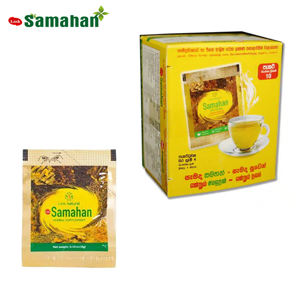 Sri Lankan Samahan - Best Herbal Extract Drink for Common Cold/Flu ...