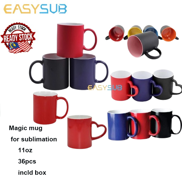 (36pcs/box) Empty Magic Mug with single white box gift box printing mug ...