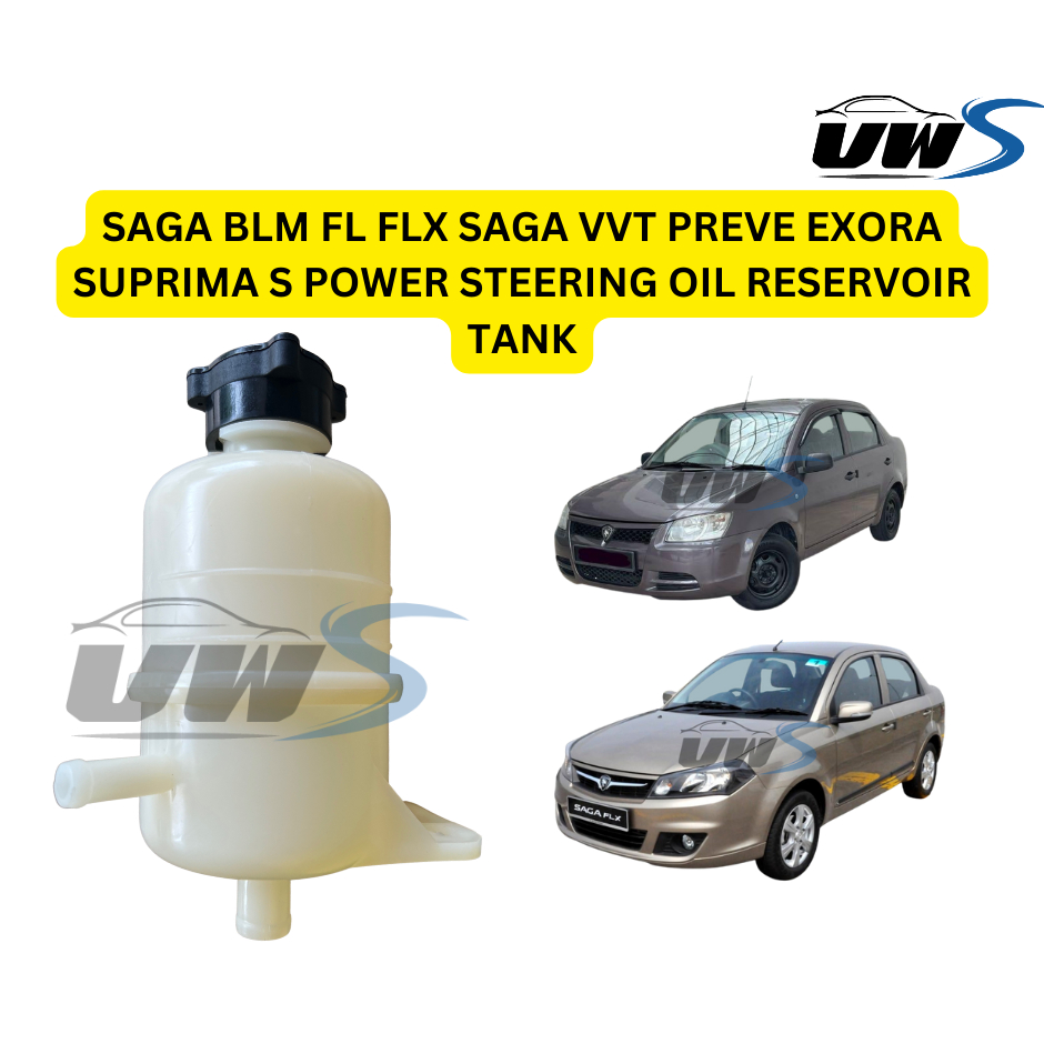 SAGA BLM FL FLX SAGA VVT PREVE EXORA SUPRIMA S POWER STEERING OIL ...