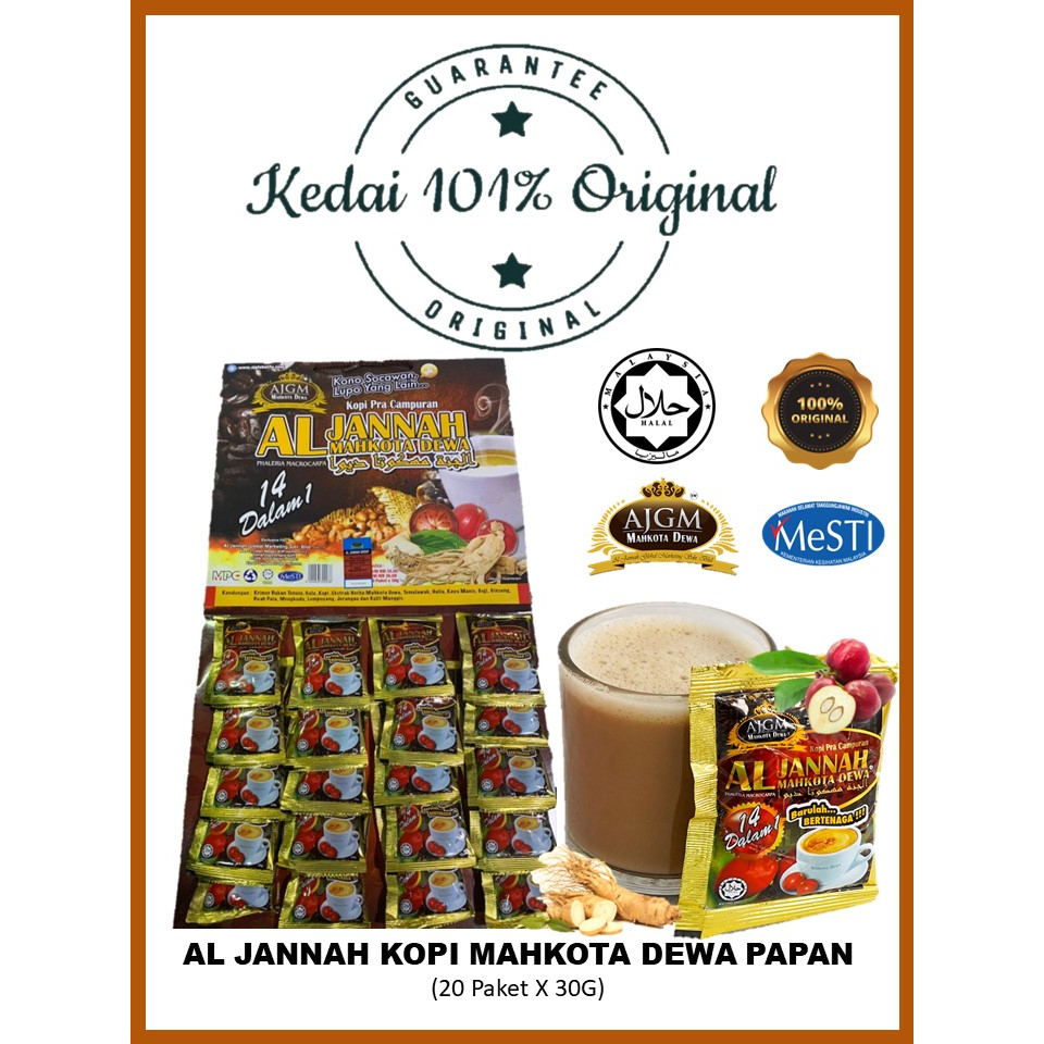 AL JANNAH KOPI MAHKOTA DEWA PAPAN (20 SACHETS X 30G) ORIGINAL 100% ...