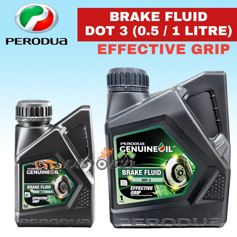 100% Original Genuine Perodua Brake Fluid Dot 3 500ml 0.5L / 1L Litre ...