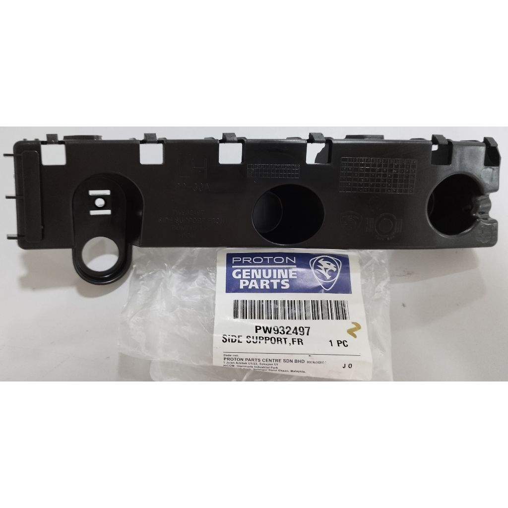 ORIGINAL PROTON GENIUNE NEW PERSONA , IRIZ FRONT BUMPER BRACKET ...