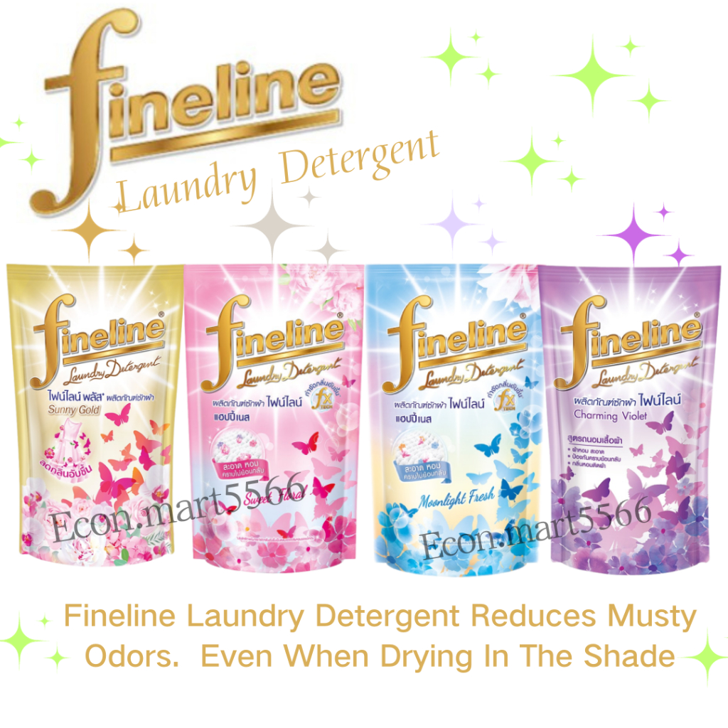 Fineline Laundry Detergent Clean, Fragrant, Stains Won't Come Back ...