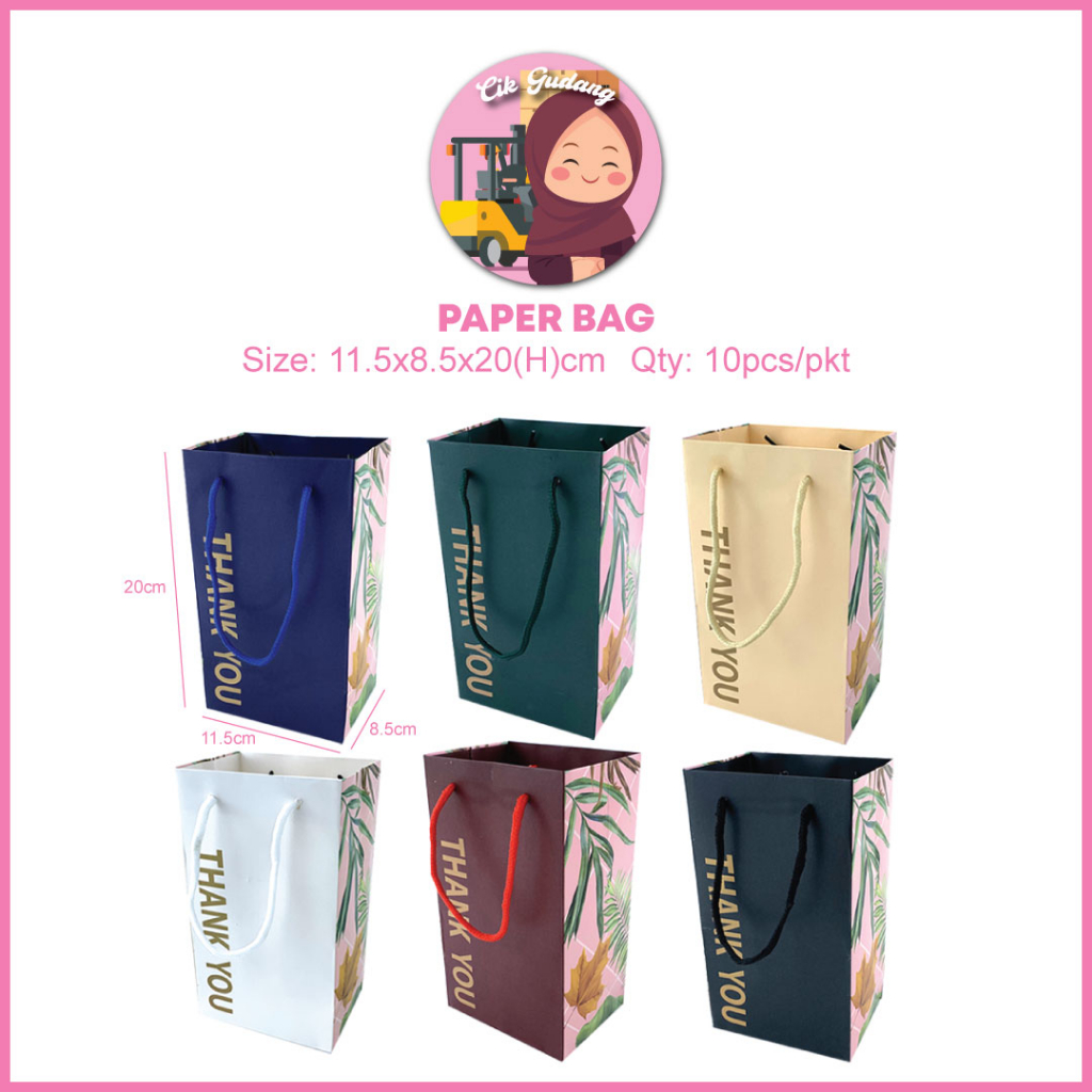 10 PCS Paper Bag Leaf Design with Handle / Goodies Gift Bag Wedding ...