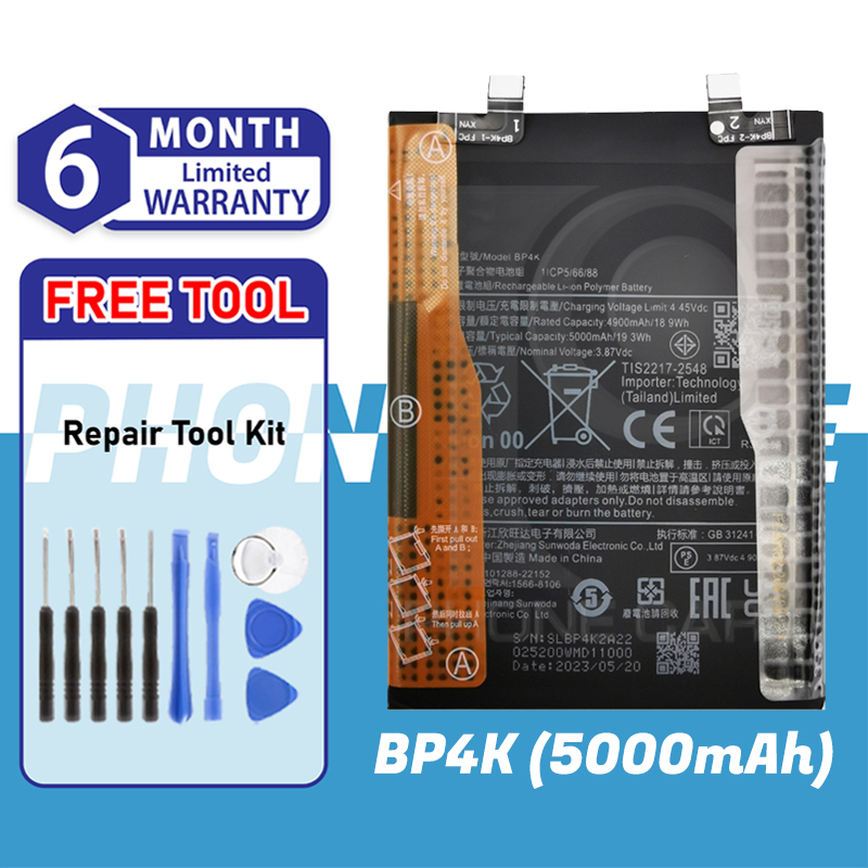 COMPATIBLF FOR POCO F5 X5 PRO 5G REDMI NOTE 12 5G NOTE 12 PRO 5G NOTE ...