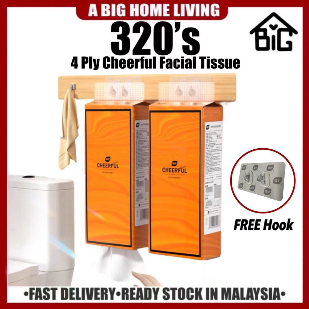 【ABIG】4 Ply 320's Cheerful Facial Tissue Hanging Pull Down Type Facial ...