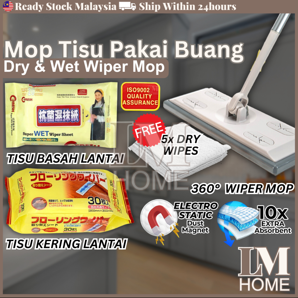 Mop Tisu Pakai Buang Wet Wipe Tissue Dry Wipes Kertas Pengelap Lantai ...