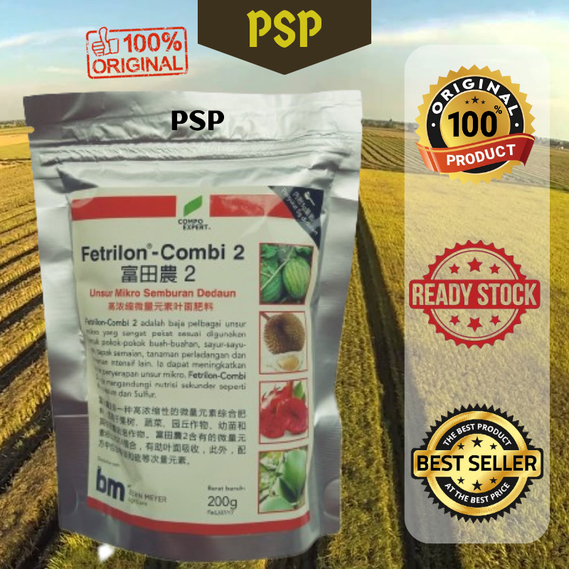 Fetrilon Combi 2 1 PAKET 200gm Behn Meyer Micronutrient Fertilizer ...