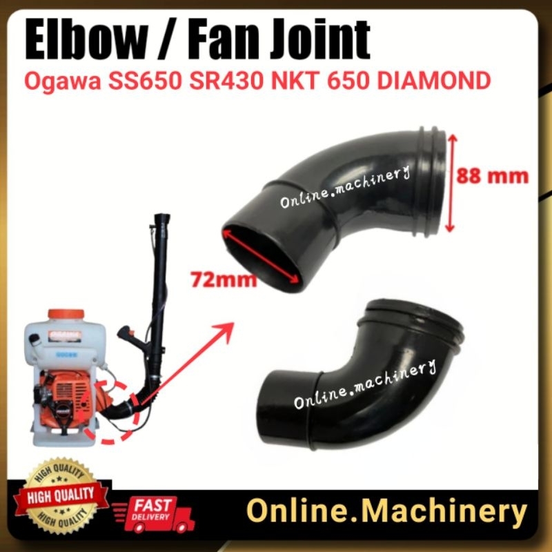 OGAWA SS650 SS650T Elbow Fan Joint Pam Racun Sr430 NKT 650 Turbo Mist ...