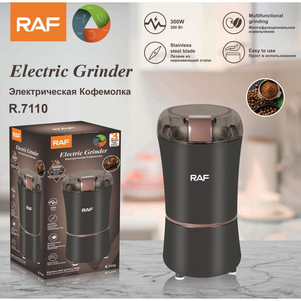 100% original, RAF R.7110 Smart Electric Portable Coffee Grinder ...