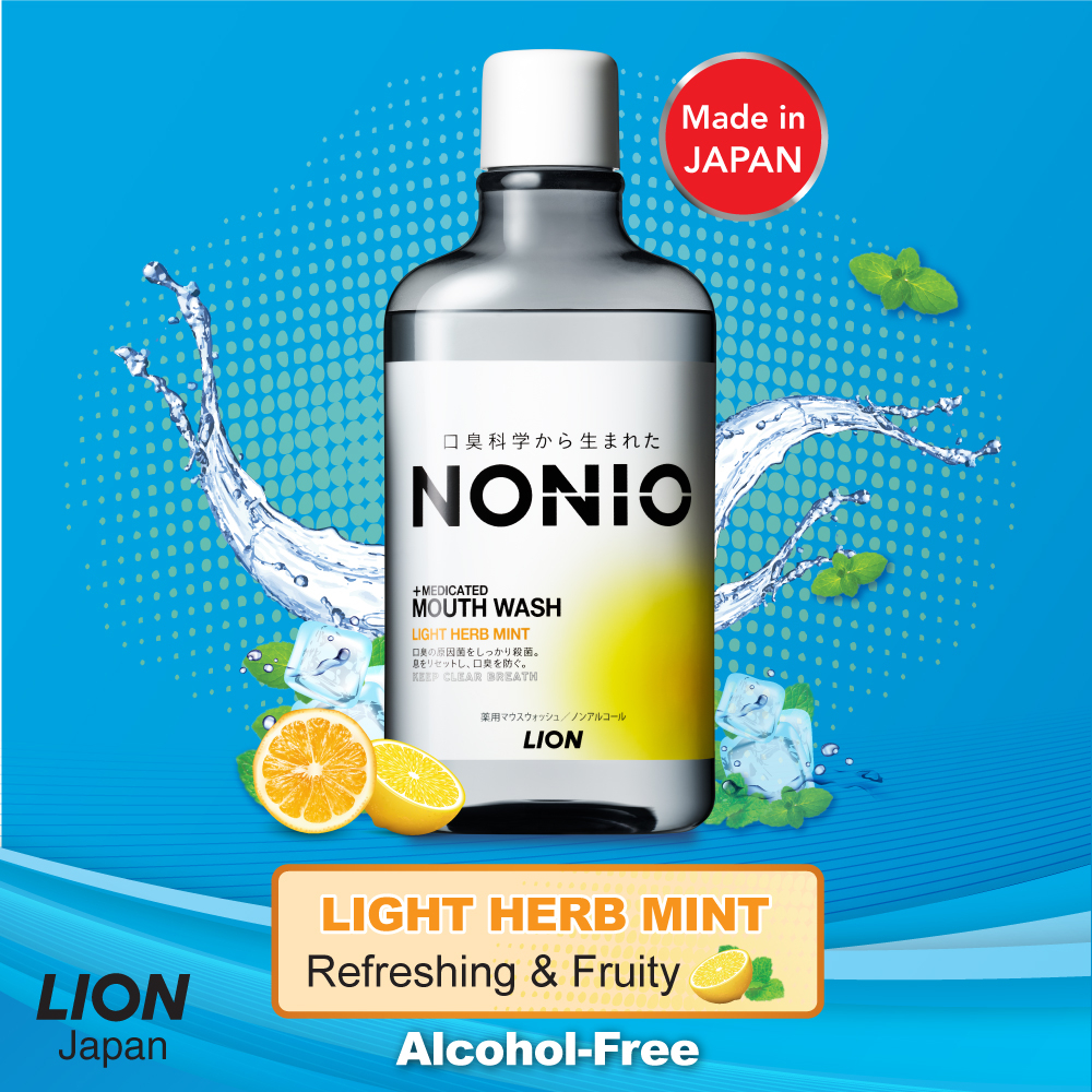 (Made In Japan) NONIO Medicated Mouth Wash 600ml *Light Herb Mint *Alcohol Free *Keep Clear ...