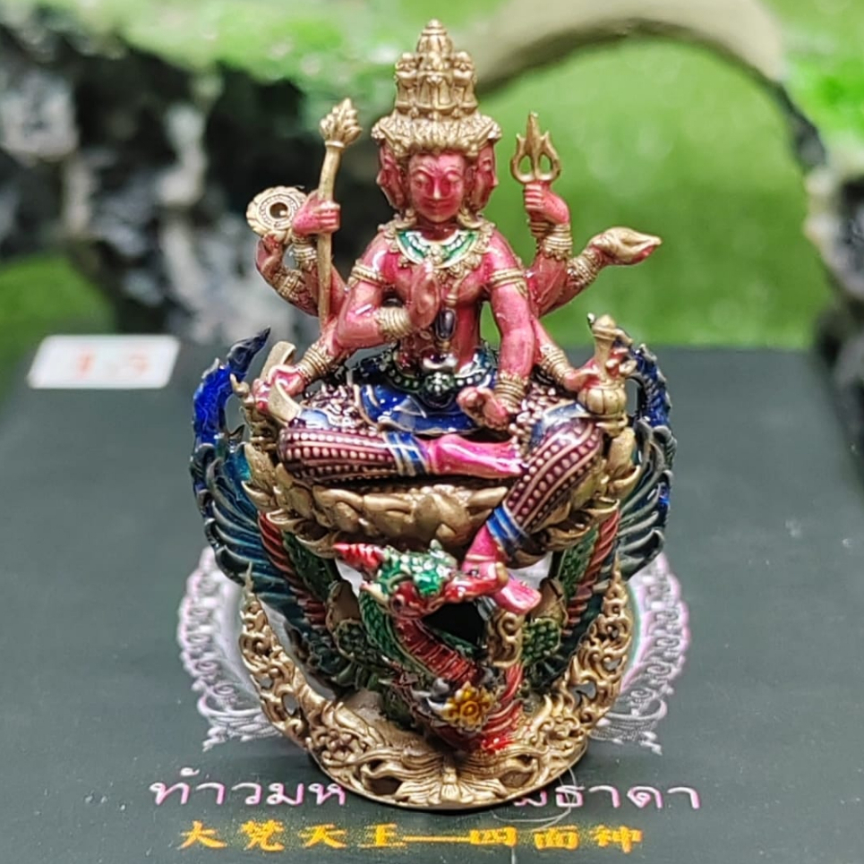 泰国佛牌 Item 15 Phra Prom Buddhist 大梵天王四面神 Lp Nikom Mass chanted Wat Pa ...
