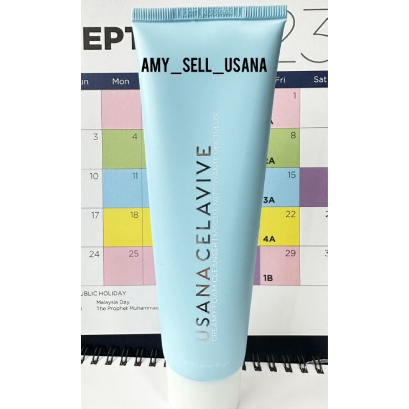 ️ date 08/26 ️Ship out in 24h original usana skin care celavive creamy ...