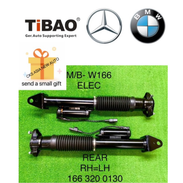MERCEDES BENZ W166 ML350 REAR ELECTRIC ABSORBER PRICE FOR 1 | Shopee ...