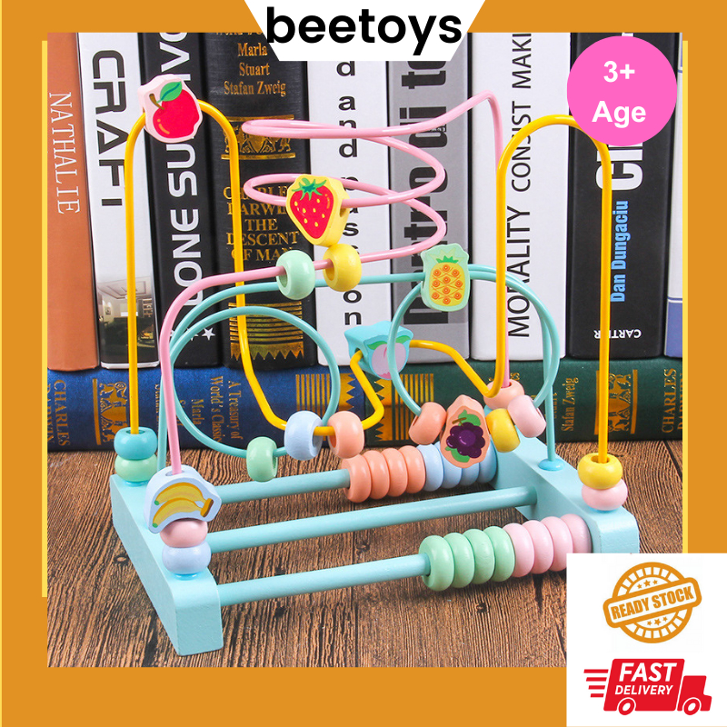 Fruit Three Track Bead Winding Maze Baby Children Toys Early Learning ...