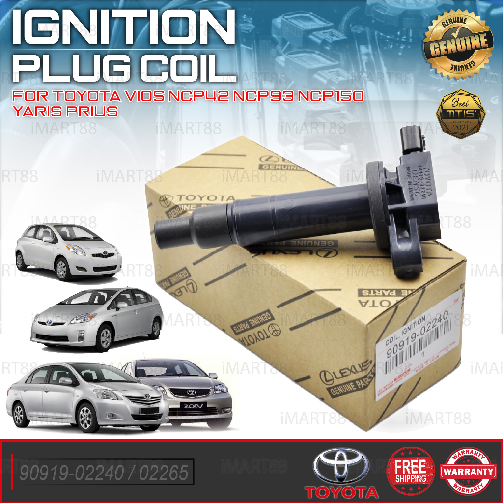 Original Toyota Vios NCP42 NCP93 NCP150 1.5CC Yaris Prius C Altis ...