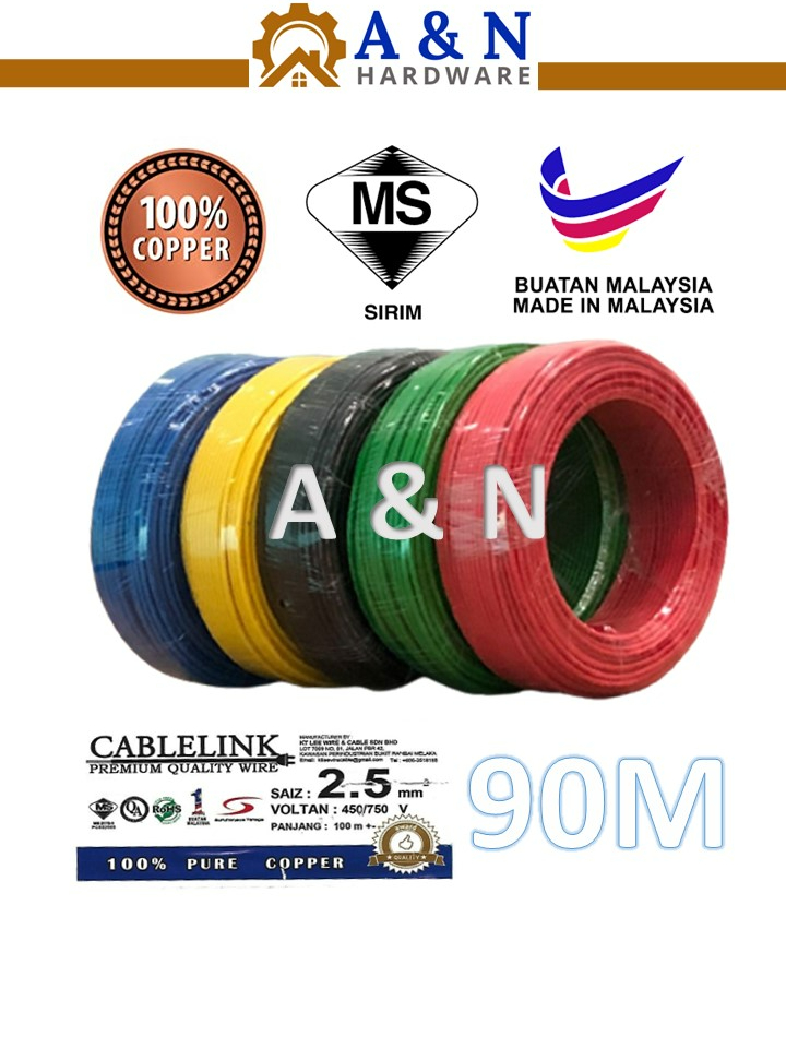 100% PURE COPPER PVC Insulated Cable (WITH SIRIM)1.5mm / 2.5mm Kabel ...
