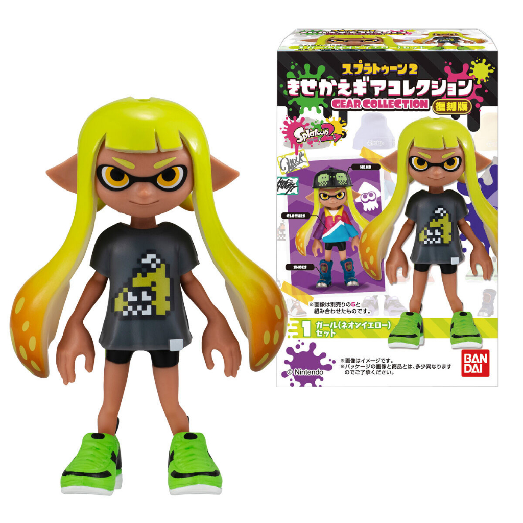 [Direct from Japan] BANDAI Nintendo Splatoon 2 mini figure Kisekae Gear ...