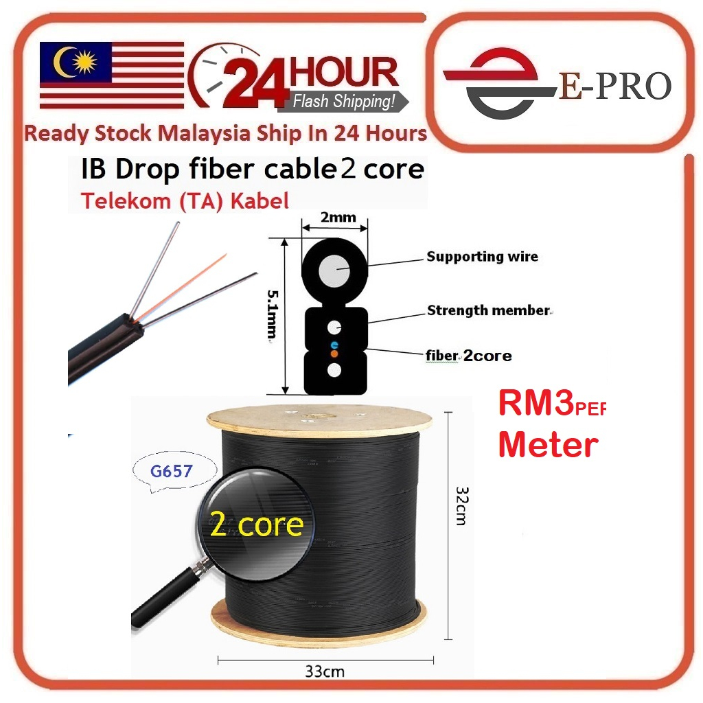 Unifi Drop Fiber 2core Outdoor Per Meter Fiber Optic 2core Singlemode ...