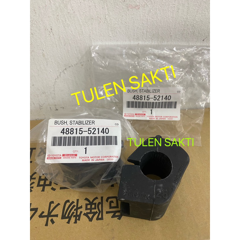 ORIGINAL TOYOTA YARIS VIOS NCP150 NSP151 NSP150 (2014>) SIENTA NHP170 ...