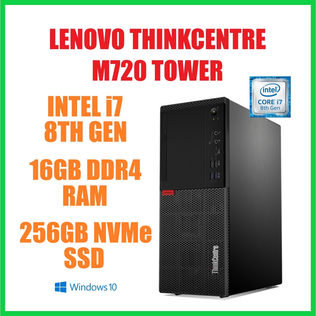 LENOVO THINKCENTRE M720 TOWER DESKTOP | Shopee Malaysia