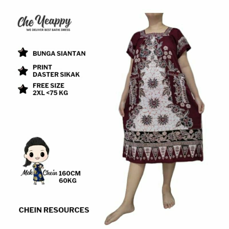 Che Yeappy Bunga Siantan Daster SIKAK - Batik Rayon Women's Sleepwear ...