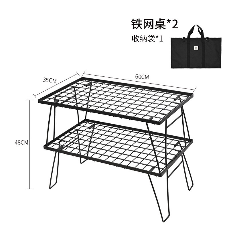 Shinetrip Mesh Table Camping Table with Aluminum Alloy Top Triangle ...