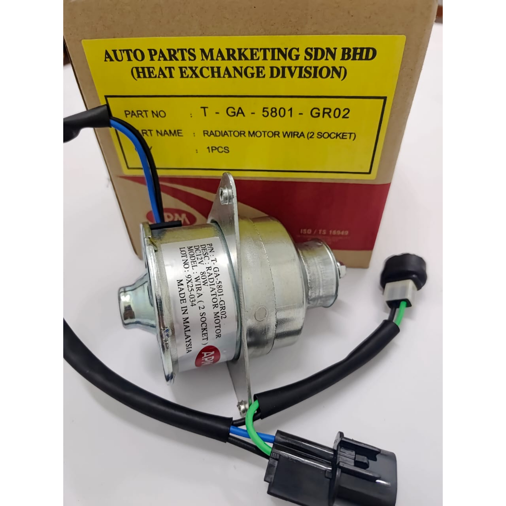 PROTON WIRA SATRIA RADIATOR FAN MOTOR (APM OEM) | Shopee Malaysia