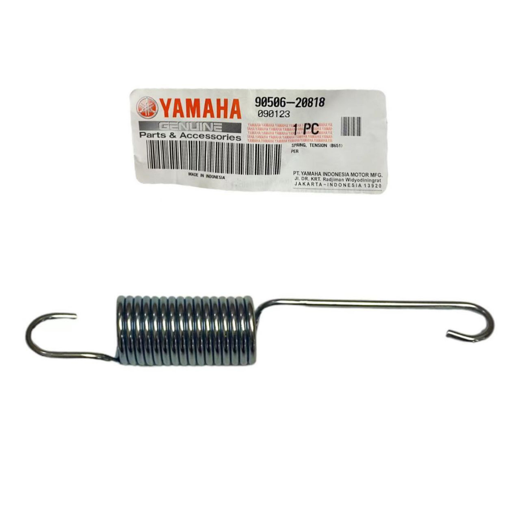 YAMAHA (90506-20818) NVX155 V1/V2/N-MAX V2 SIDE STAND SPRING | Shopee ...