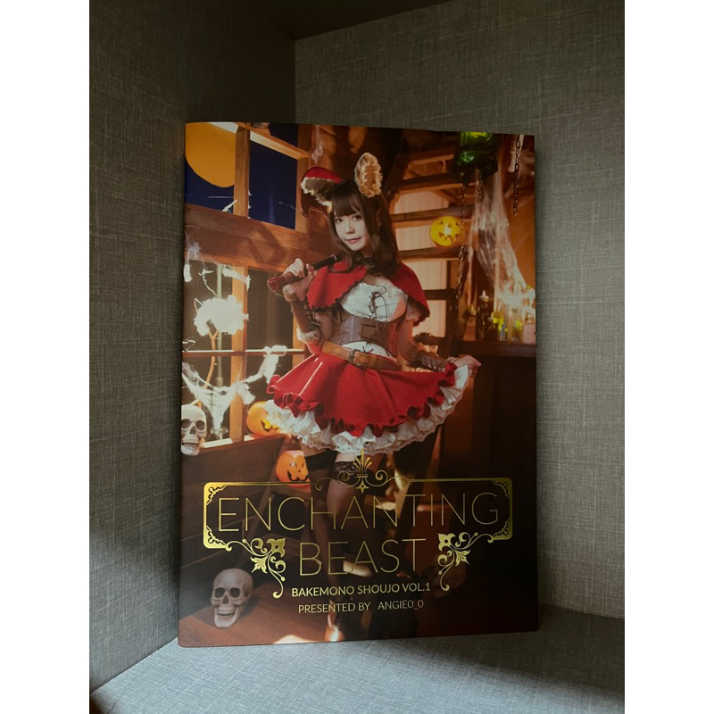 Angie Cosplay Photobook Enchanting Beast | Shopee Malaysia