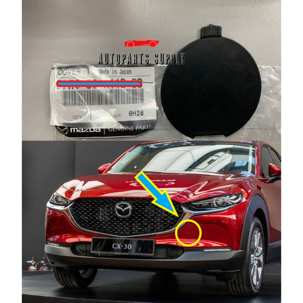 ORIGINAL MAZDA CX30 CX-30 2020 - 2024 FRONT TOWING COVER | Shopee Malaysia