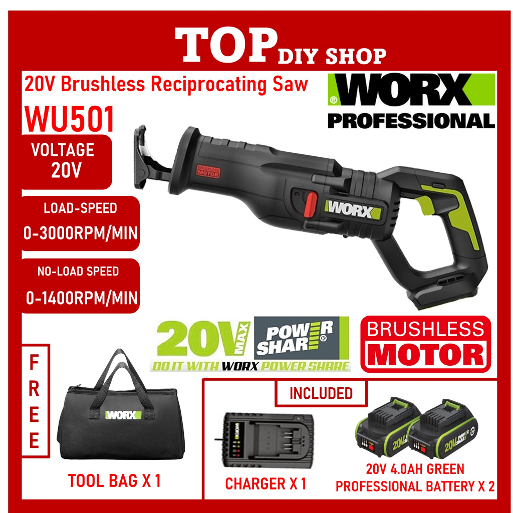 WORX Professional Tool WU501 Brushless Motor 20V Li-Ion battery ...