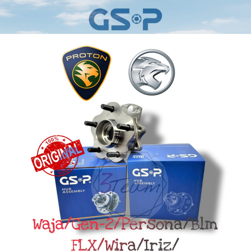 GSP WHEEL BEARING REAR Proton WAJA/GEN2/PERSONA/BLM FLX/WIRA/IRIZ - 100 ...
