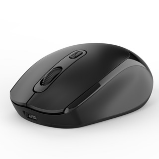 [DUAL-MODE] T04 BLUETOOTH 5.2 + 2.4GHZ RECHARGEABLE WIRELESS MOUSE WITH ...