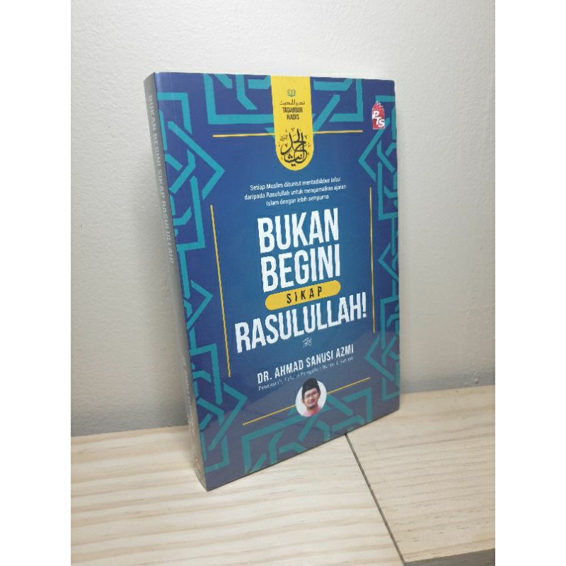 🆕️ Bukan Begini Sikap Rasulullah! Dr. Ahmad Sanusi Azmi | Shopee Malaysia