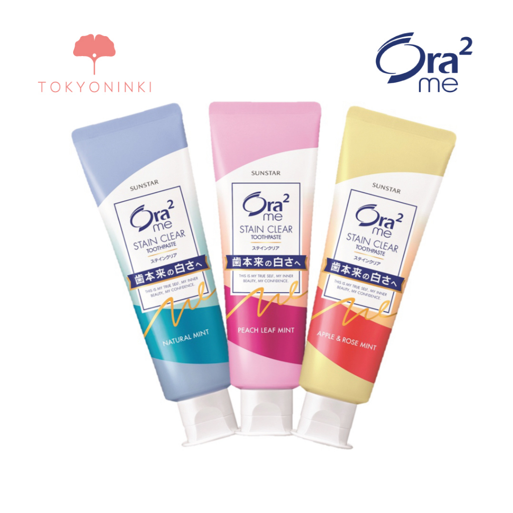 Ora2 Me Stain Clear Toothpaste - 3 Flavours (140g) | Shopee Malaysia