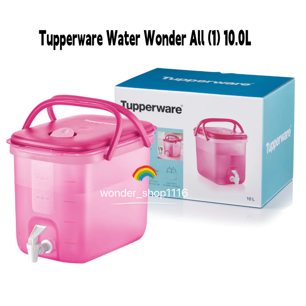 Tupperware Water Wonder All 10L with Gift Box | Shopee Malaysia