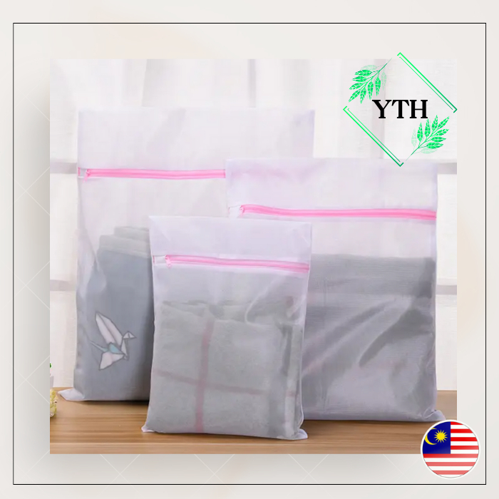 YTH Folding Net Underwear Clothing Bra Care Washing Laundry BagPakaian ...
