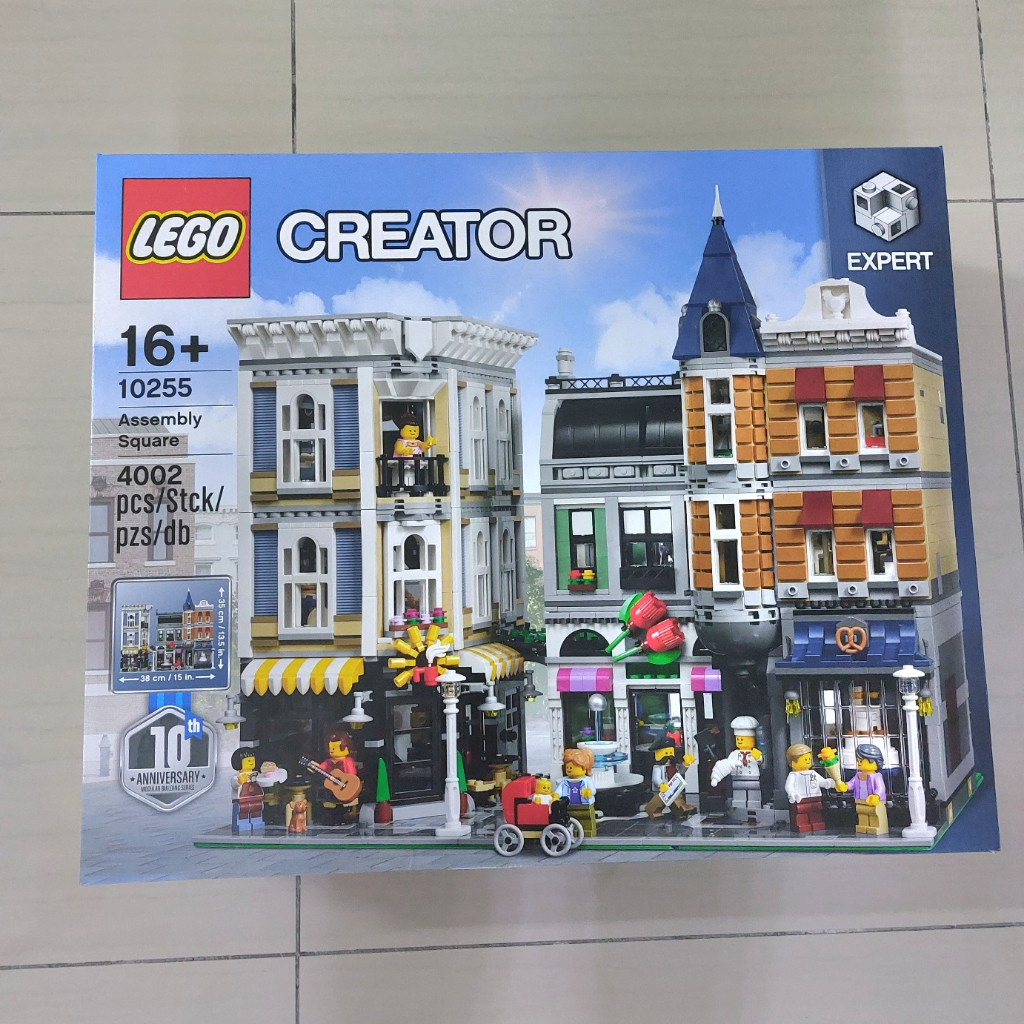 Lego Creator Expert 10255 Assembly Square (NEW/MISB) | Shopee Malaysia