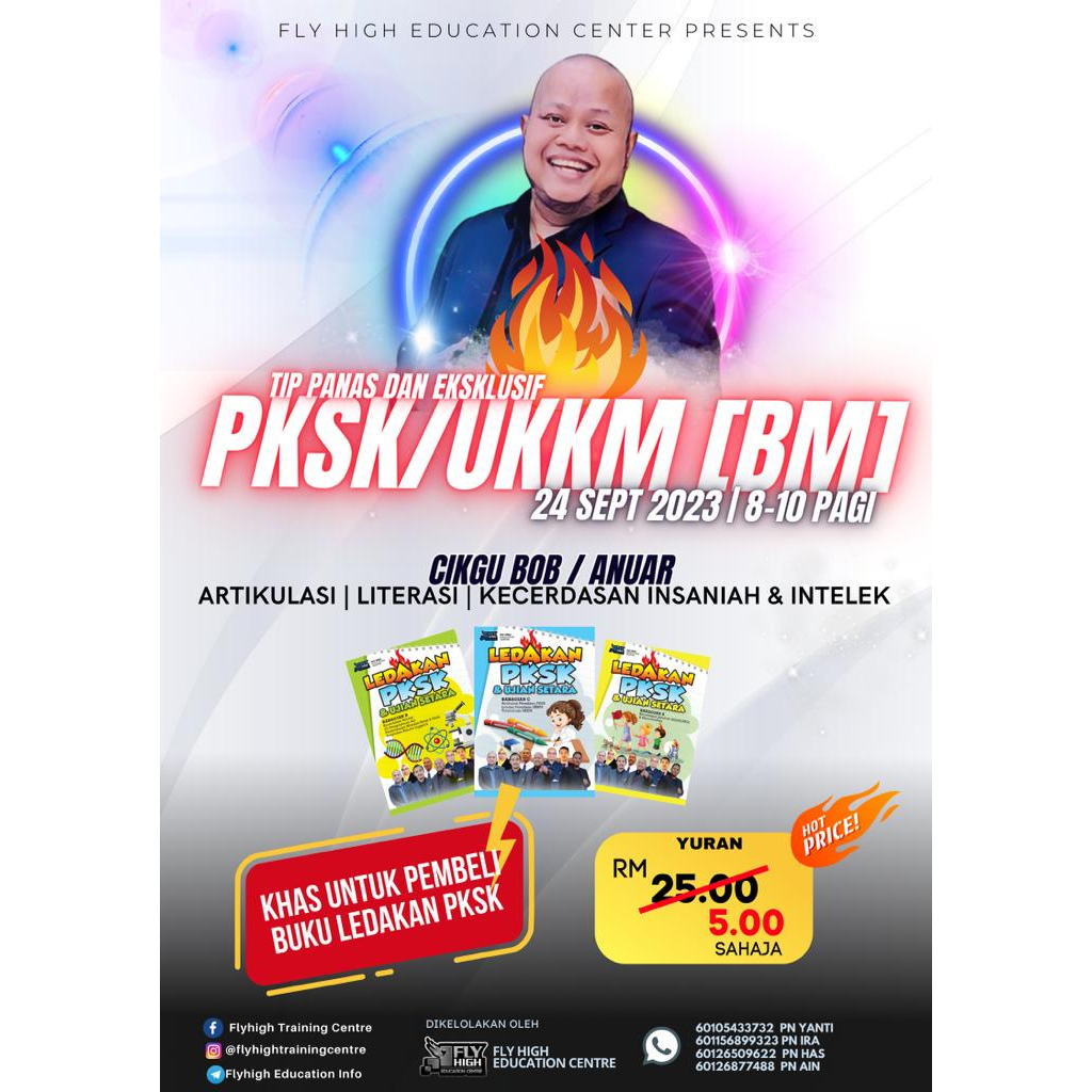 Clearance - BUKU LEDAKAN UJIAN SETARA UKKM & PKSK FORM 1 (KELAS KHAS CIKGU BOB) | Shopee Malaysia