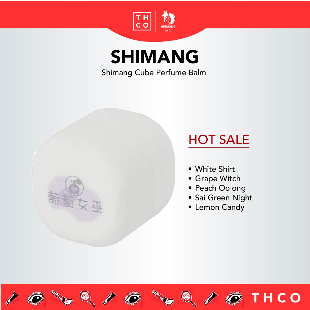 SHIMANG Cube Perfume Balm 诗芒方糖香膏 | Shopee Malaysia