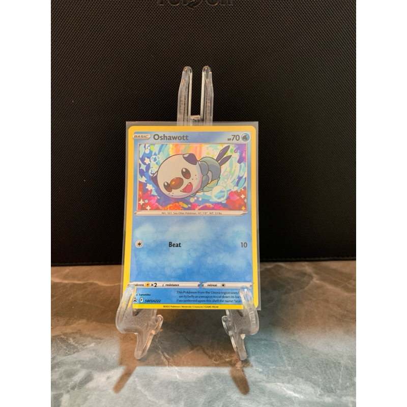 Pokemon TCG : Oshawott SWSH222 | Shopee Malaysia