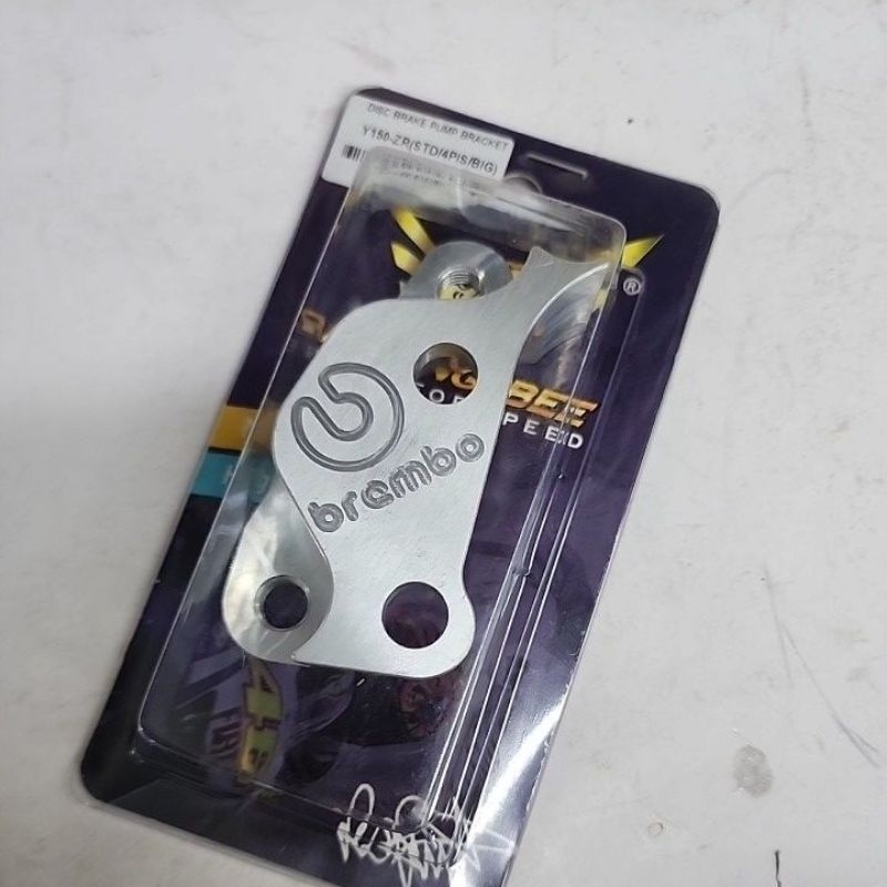 《Bracket》Caliper P4 @ RCB R1 4Pot Caliper Bracket Yamaha Honda | Shopee ...