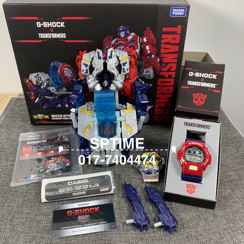 CASIO G-SHOCK X TRANSFORMER DW-6900TF-SET 35th ANNIVERSARY LIMITED ...
