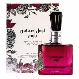Ard Al Zaafaran Ajmal Ehsas Bloom EDP For Women 100ml | Shopee Malaysia