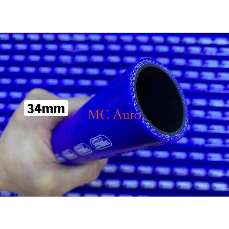Limited Offer 4 Layer Heavy Duty Samco Hose Silicone Water Hose Oil ...