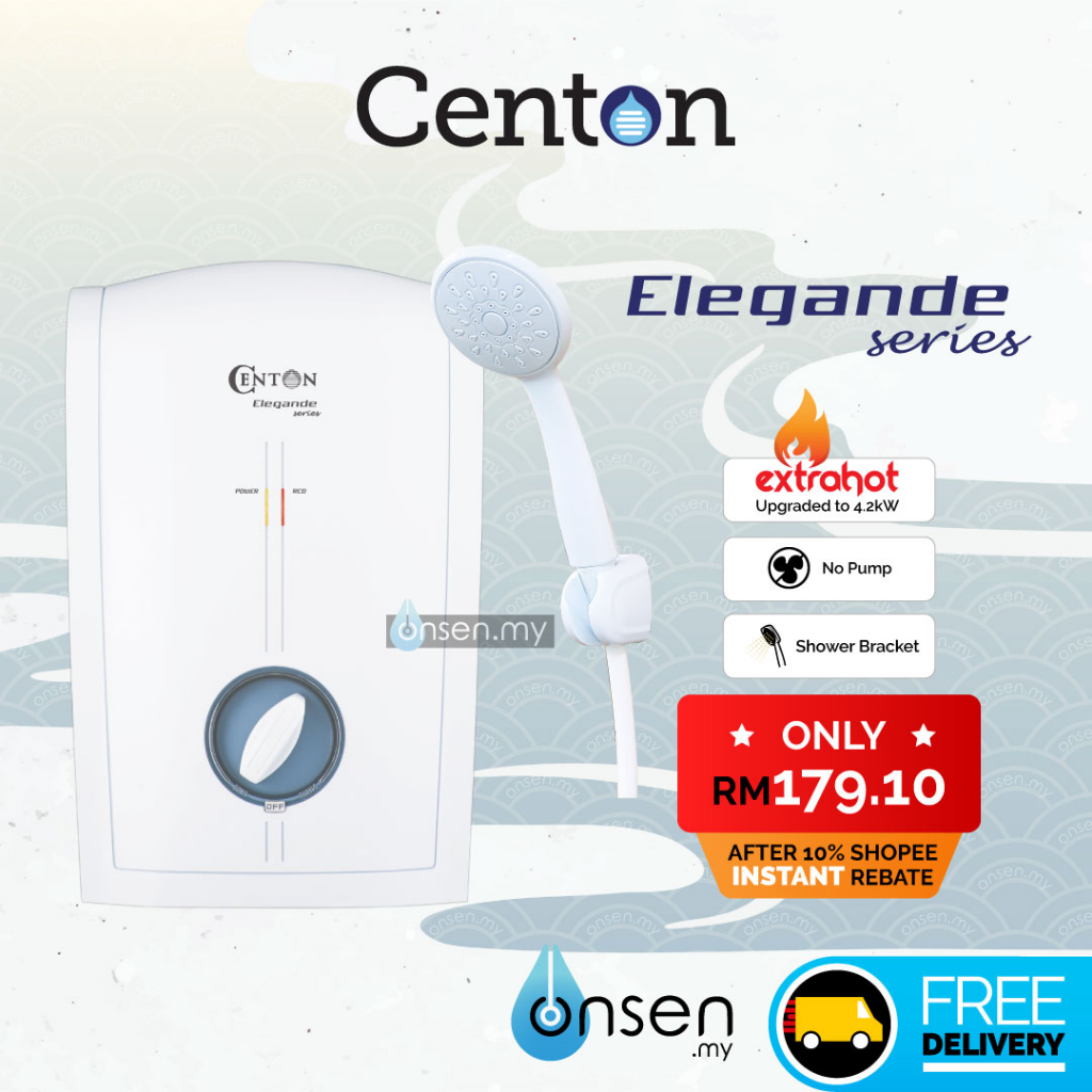 CENTON Instant Shower Water Heater - Elegande EL505 Series (no pump ...