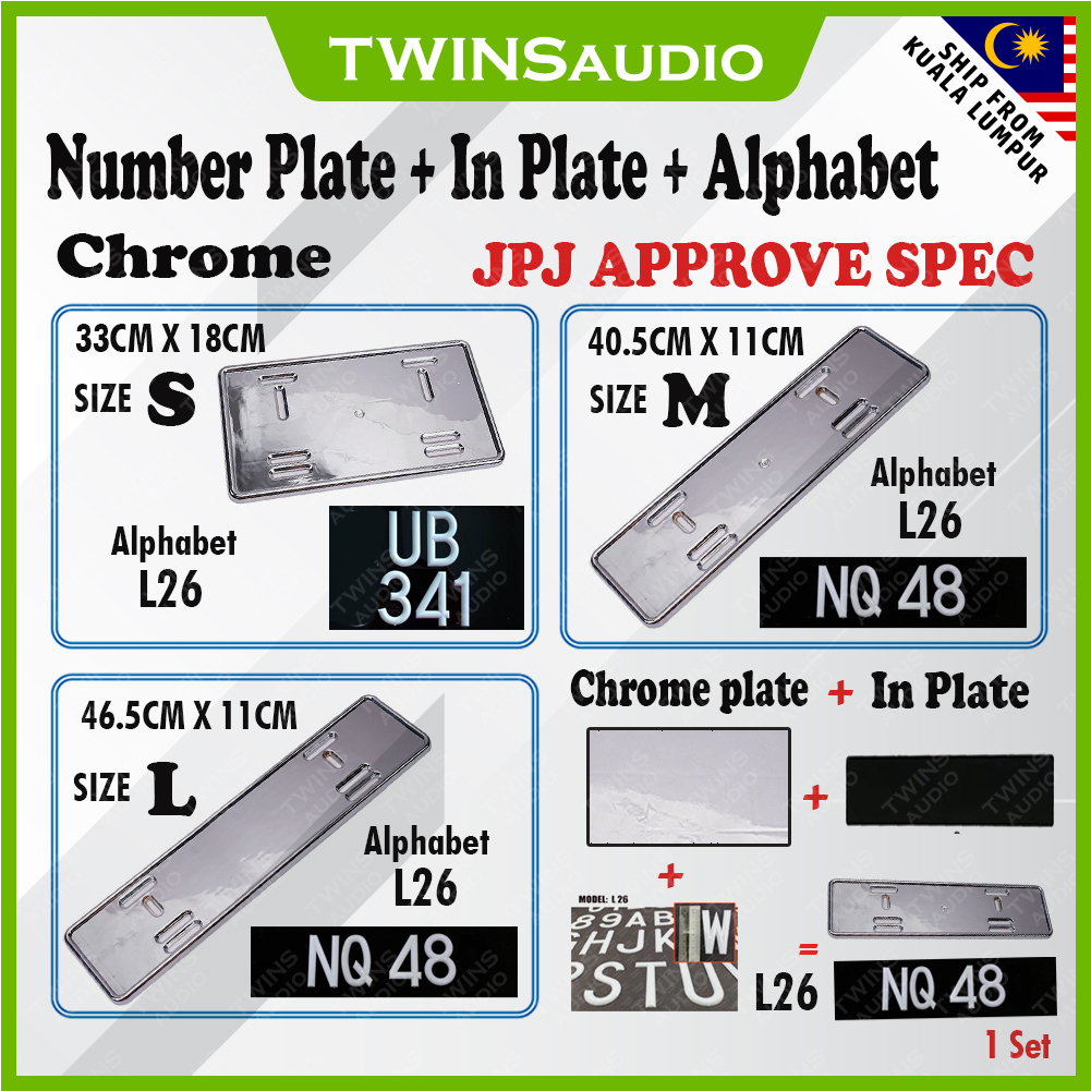 ( JPJ APPROVE SPEC ) Car Number Plate Chrome Plate / Carbon Plate ...