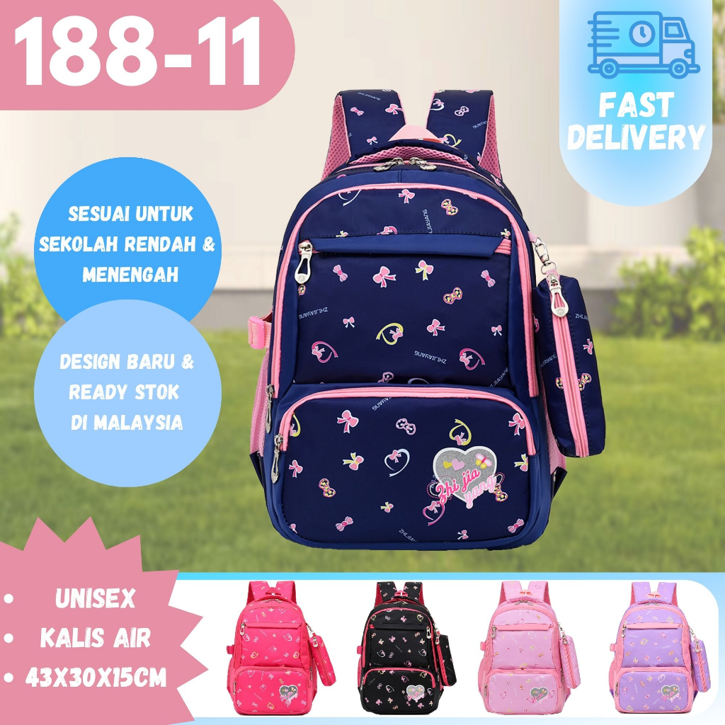188-11 #Korea Backpack High Quality Beg Sekolah / School Bag / Beg ...