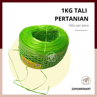 rafia - Prices and Promotions - Jan 2026 | Shopee Malaysia